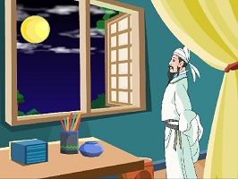 Learn Poem "Jing Ye Si" by Li Bai - ChinesePoems.net